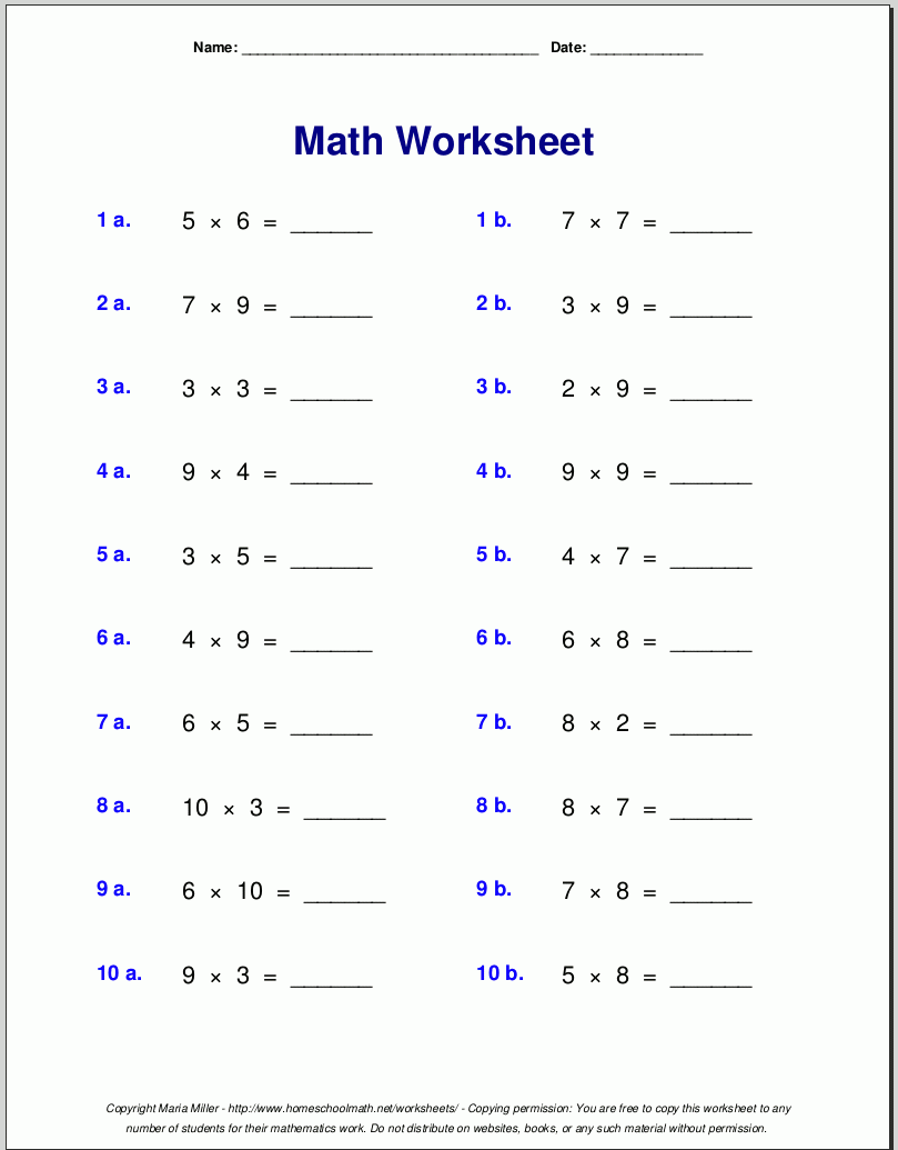 Times Tables Pdf Worksheets - Free Printable