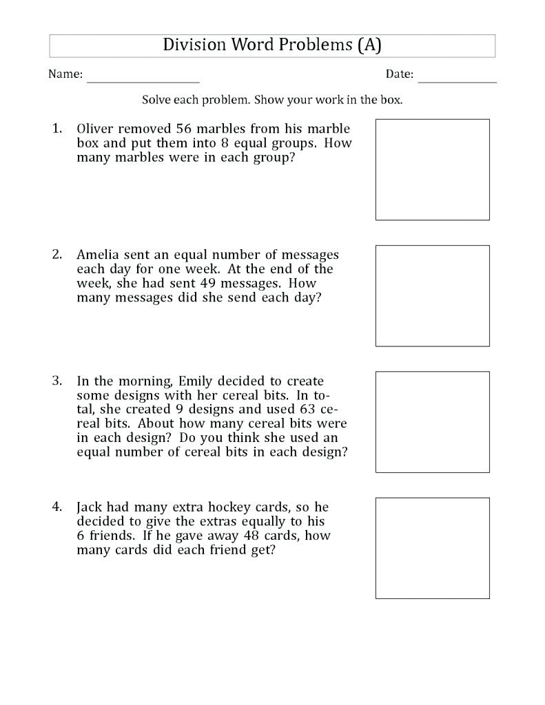 Give Me Multiplication Problems Free Printable